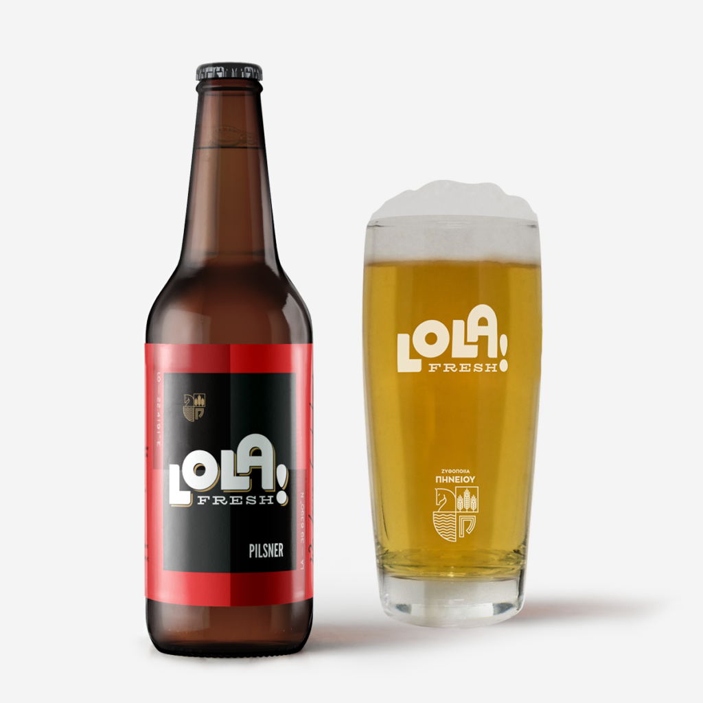 500ml PILSNER - Ζυθοποιία Πηνειού | Pineios Brewery
